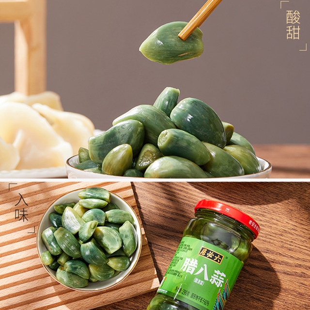 Liuli Laba garlic Beijing vinegar soaked Laba garlic vinegar soaked ...