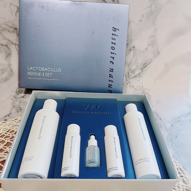 Look at the date. First aid lotion~Korean lactobacillus moisturizing ...