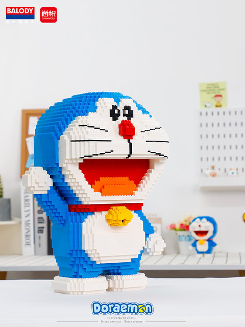 Oversized Doraemon assembled building blocks for boys, difficult and ...