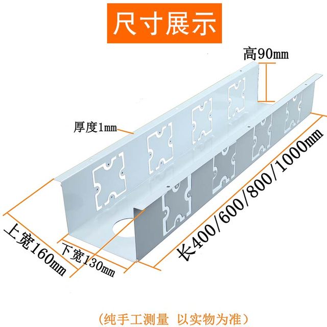 The desktop slot desktop desktop slot U -shaped custom line slot can be ...