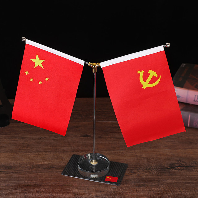 Car flag small red flag ornaments in the car five-star red flag ...