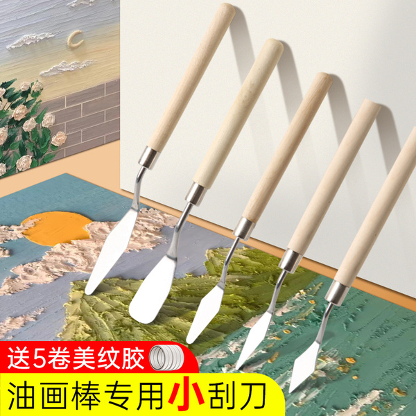 Oil pastel scraper flat head small mini spatula texture knife ...