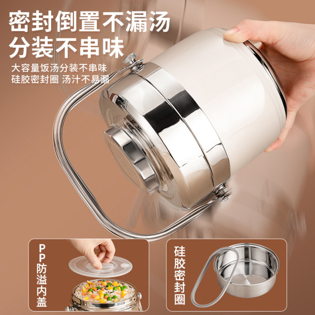 Extra long insulated lunch box for winter office workers 304 stainless ...