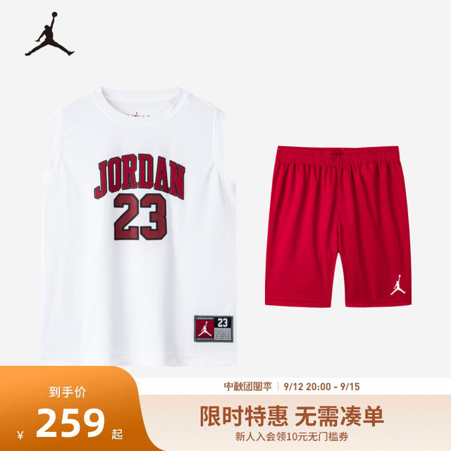 Jordan children's clothing for boys and girls short-sleeved shorts ...