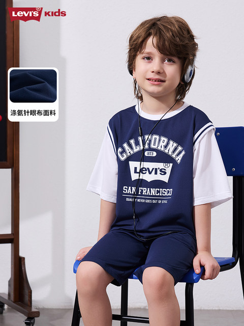 Levitra children's clothing children's sports suit 2025 summer new ...