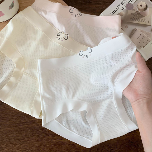 Oxygen Koala Pants ~ Girls Cute 5A Antibacterial Girls Antibacterial ...