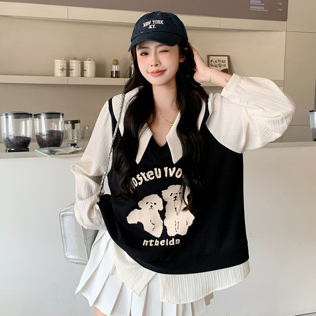 UU Anna's new large-size women's summer top fake two-piece printed ...