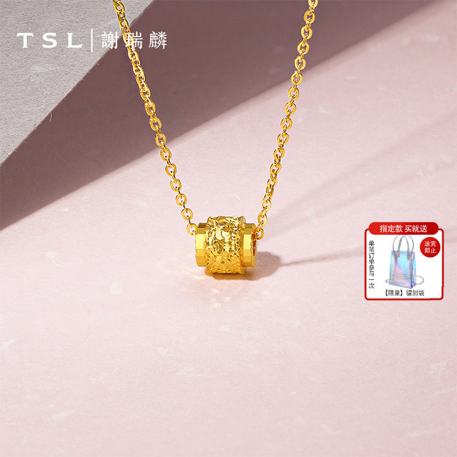 TSL Xie Ruilin Broken Ice Series Gold Necklace 5G Pure Gold Clavicle ...