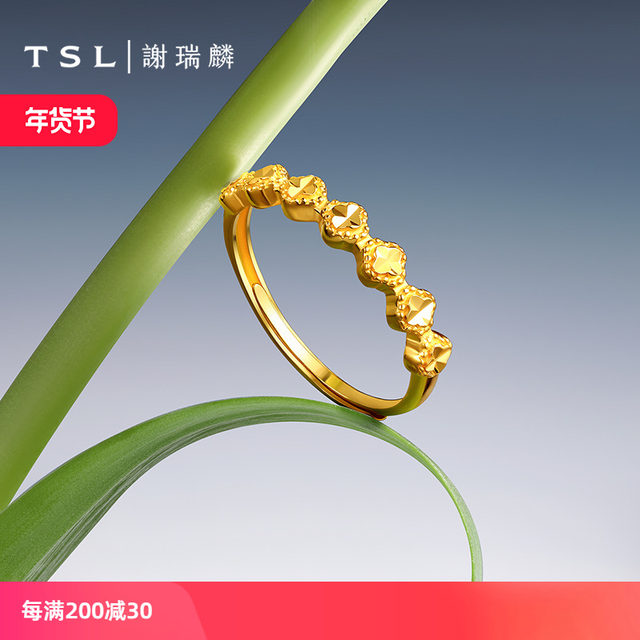 TSL Xie Ruilin Lucky Guardian Series Gold Ring 5G Craft Open Ring Pure ...