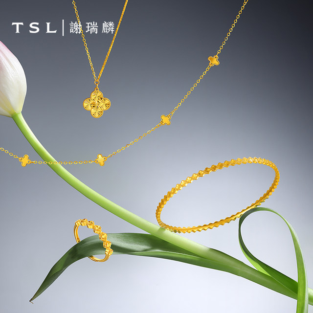 TSL Xie Ruilin Lucky Guardian Series Gold Ring 5G Craft Open Ring Pure ...