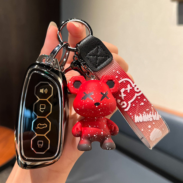 Suitable for 2024 Haval H9 key bag cover, second generation extreme ...