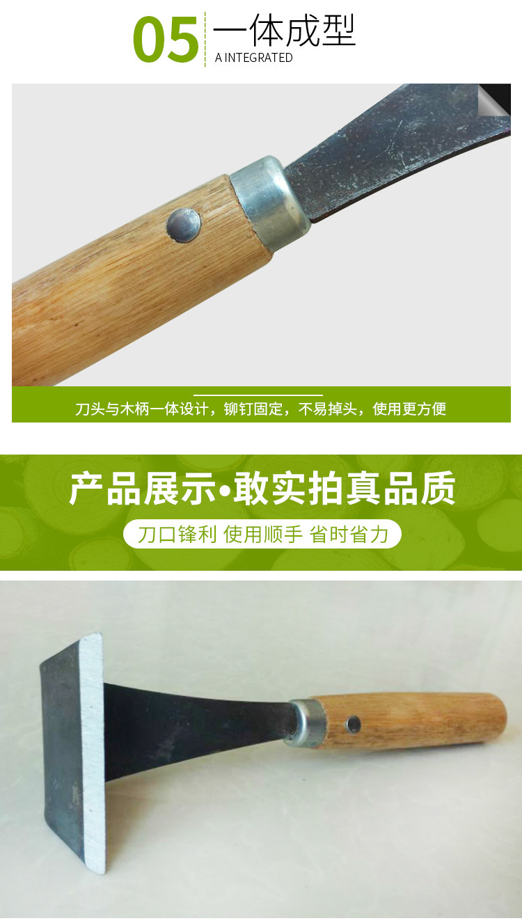 Bark scraper - Roll head integrated bark scraping knife | Spatula