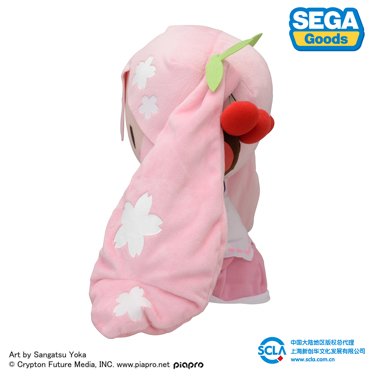 Bilibili Hatsune Miku Sakura Plüschpuppe