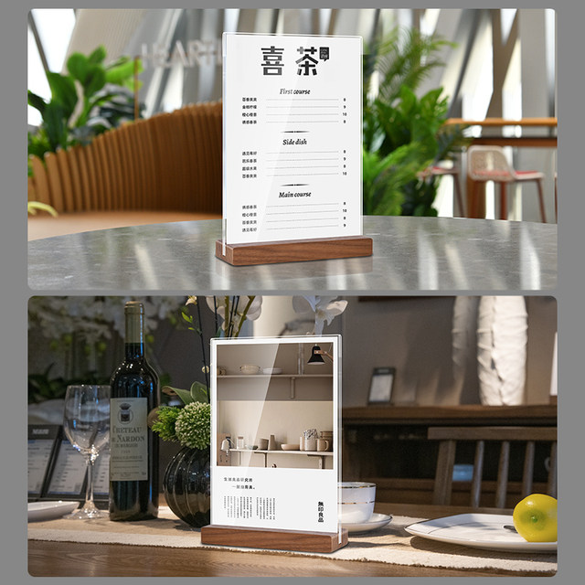 Acrylic table card a5 solid wood table card a4 display card desktop ...