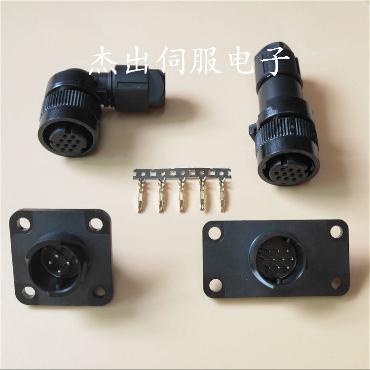 Original Fanuc Servo Motor Encoder Plug 10-Core/4-Core Connector