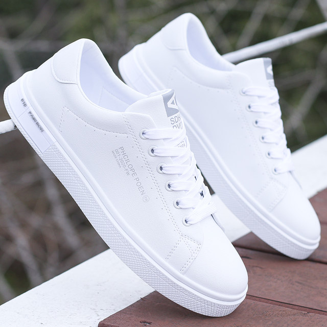 Tide brand shoes male 2024 new wild white shoes autumn air -breathable ...