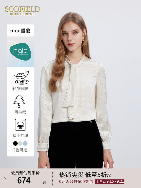 【Naia Acetate】Scofield Women's Ribbon shirt Elegance Elegant Long ...