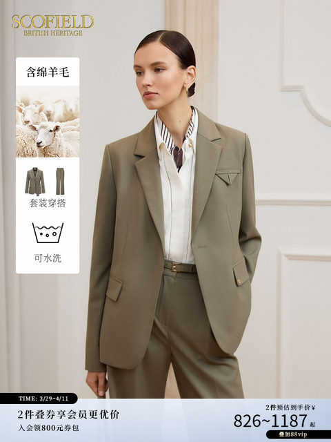 Scofield Women's Clothing Suitable Urban Lace Suit Jacket 2025 Spring ...