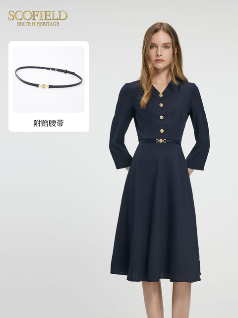 Scofield women's clothing quiet luxury style seven-point sleeve V Neck ...