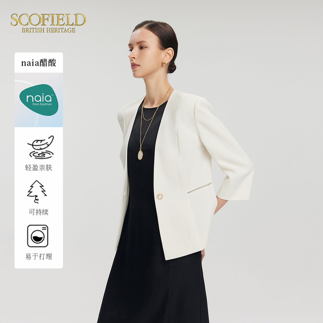 Scofield women's simple V-shaped collarless suit jacket 2025 summer new ...