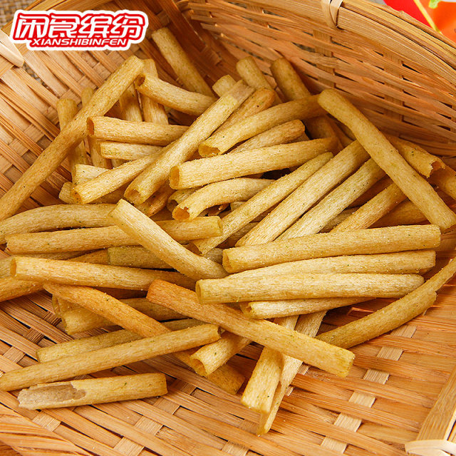 Master Gan A Green Onion 8090 Post-Childhood Campus Nostalgic Puffed ...