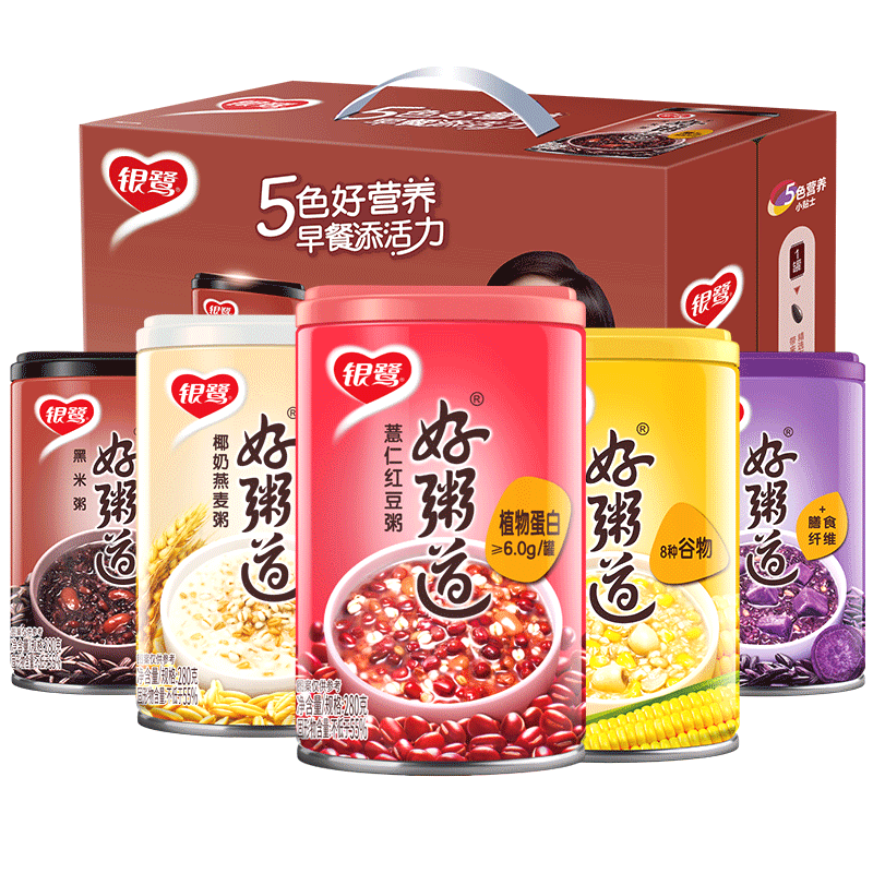 Yinlu Hao Porridge Road Babao Porridge 12 cans of black rice, whole ...