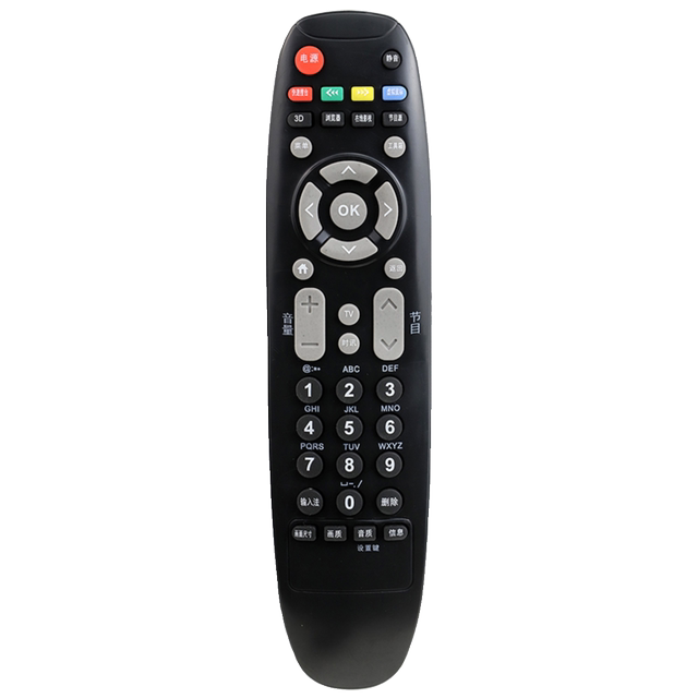 Universal Changhong TV remote control RP67B67C67F67DRL67DA67E67KEFD