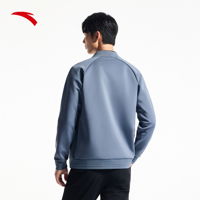 Anta Elite Series 丨 Easy to take care of jacket sports top men's autumn ...