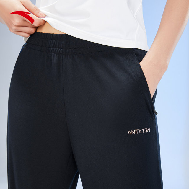 ANTA Ice Silk Pants丨Women's Sports Pants Autumn and Winter New Knitted ...