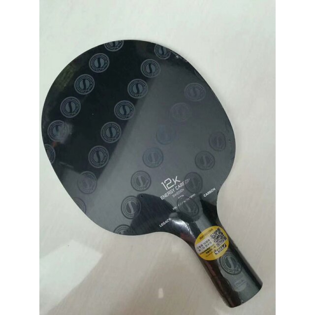 Honor table tennis STIGA new product STIKA Fan series orange label ...