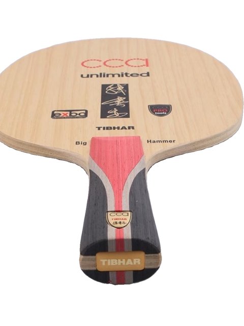 TIBHAR Tall Chen Jianan Glory CCA7 aromatic carbon pure wood ...