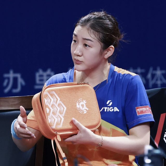 Li Ning table tennis racket set professional square bag hard shell Sun ...