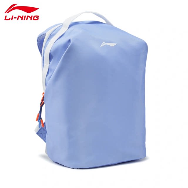 2025 New Li Ning Children's Table Tennis Backpack Professional Sports ...