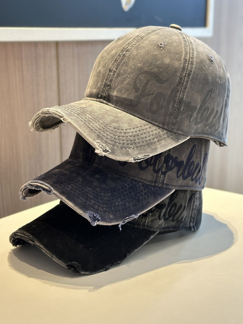Dark graffiti washing ripped baseball hat women outdoor spring and ...
