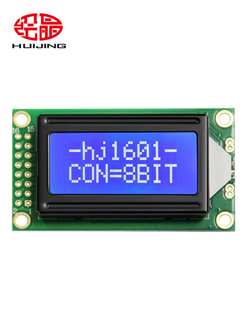 Painting Crystal HJ0802-10-16 8X2 Character LCD LCD LCM LCD COB display module