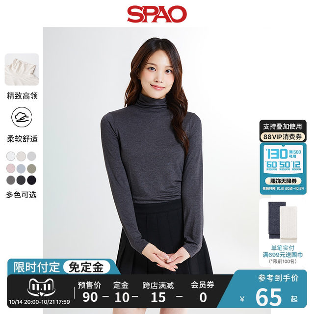 SPAO 2024 Autumn Women's Fashionable Mid-High Collar Long-Sleeved T-Shirt SPLWE4TG03