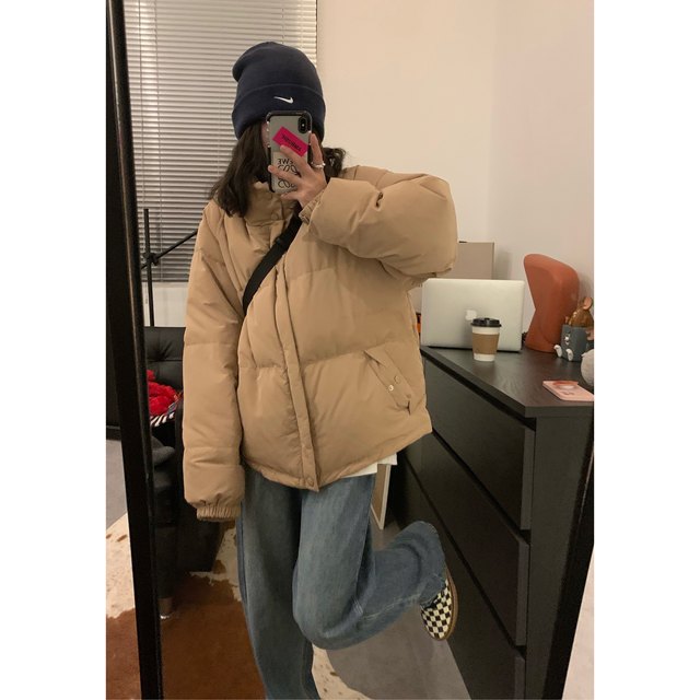 viiwen Winter ticket White duck down slimming short gray bread down ...