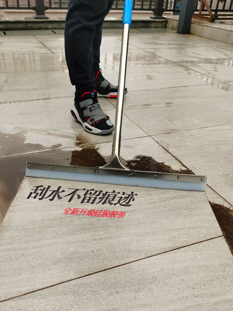 Stainless steel pole Silicone scrape water glass water scraper tile ...