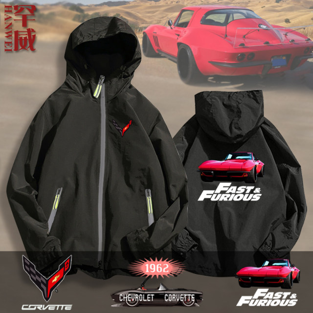 Chevrolet Corvette C1 sports car muscle car jacket hooded men's and ...