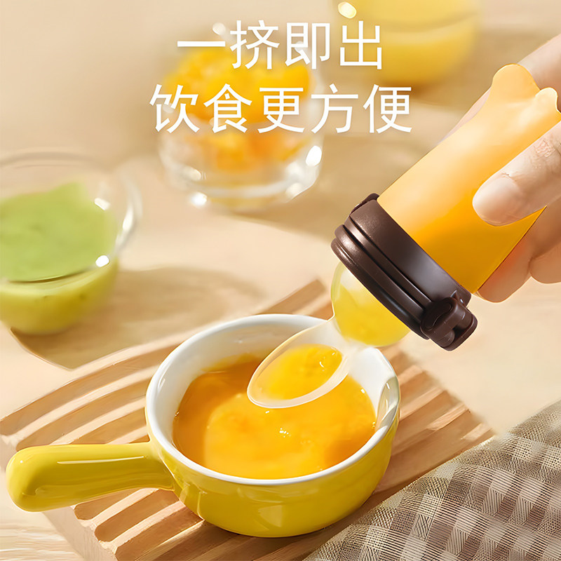 Baby medicine feeder, baby food supplement bottle, children's chewable ...