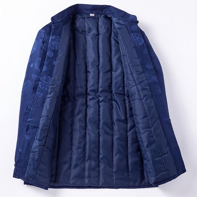 Silk Tang suit cotton-padded jacket men's mulberry silk tunic Chinese ...