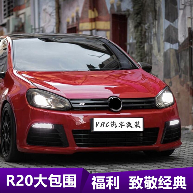 Golf 6 modified r20 surround high 6R front bar 6GTI change R large ...
