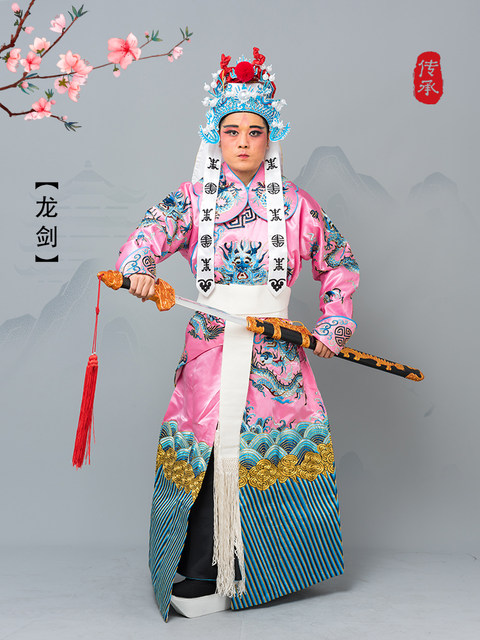 Peking Opera Costumes, Opera Costumes, Wu Sheng Military General ...
