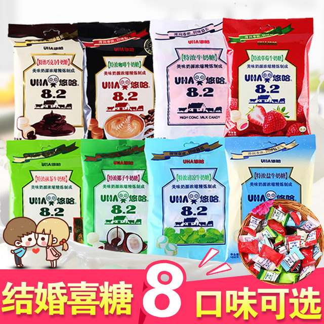 UHA UHA 8.2 Extra Rich Milk Candy Flavored Candy Children’s Day Snacks Wedding Candy Matcha ...