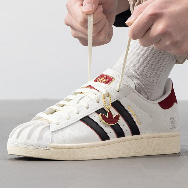 Adidas Adidas Suberstar II neutral sports leisure low -top shoes JR8036