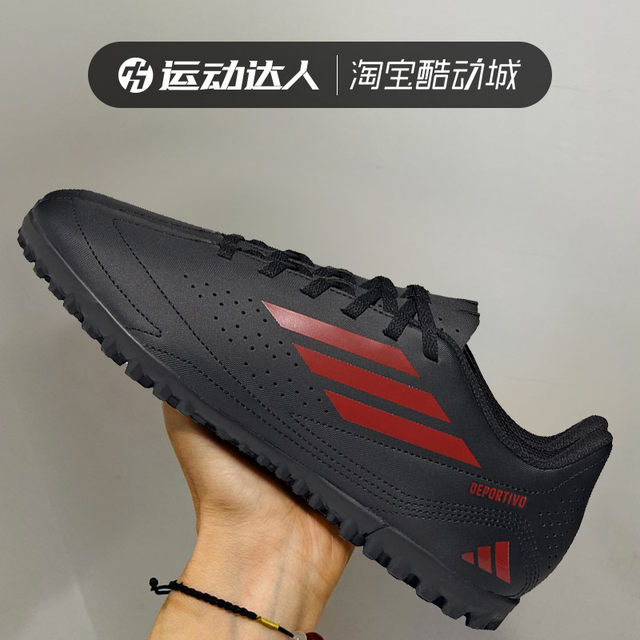 Adidas Adidas DeportivoIIITF entry-level spiked grass football shoes ...