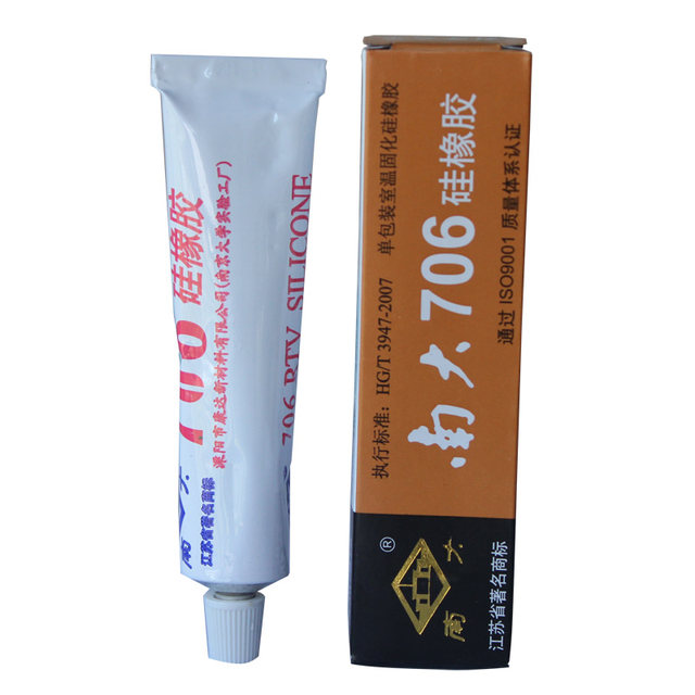 Nanda 706 Glue Silicone Rubber Shockproof Waterproof Insulation High Temperature Resistant ...