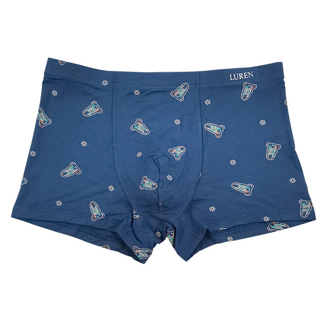 Deer Men's Underwear Seamless Men's Modal Boxers Boys' Boxer Briefs ...