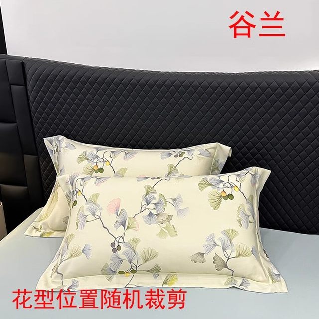 New spring and summer 50 lycels adult wide-edged printed pillow case ...