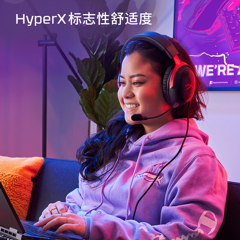 顺丰HyperX极度未知飓风3有线耳机头戴式cs瓦电竞游戏DTS音效电脑-淘宝网